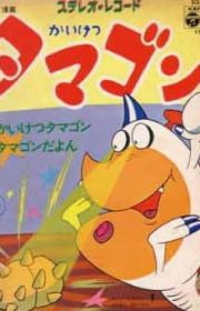 Shima Shima Tora no Shimajirou - MyAnimeList.net