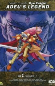 Gall Force: The Revolution - MyAnimeList.net