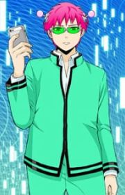 Haikyuu!! Lev Genzan! (Haikyu!!: Lev Appears!) - MyAnimeList.net