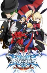 Arad Senki: Slap Up Party - MyAnimeList.net