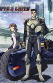 RD Sennou Chousashitsu (Real Drive) - MyAnimeList.net