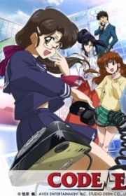 RDG: Red Data Girl (Red Data Girl) - MyAnimeList.net