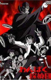 Akakichi no Eleven - MyAnimeList.net