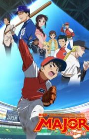 Major S4 - MyAnimeList.net