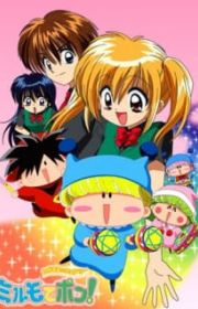 Chibi☆Devi! - MyAnimeList.net