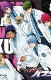 Haikyuu!! Lev Genzan! (Haikyu!!: Lev Appears!) - MyAnimeList.net