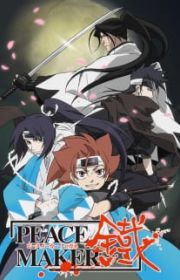 Mezzo DSA (TV 2004) - MyAnimeList.net