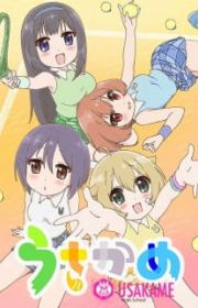 Wagamama High Spec (TV 2016) - MyAnimeList.net