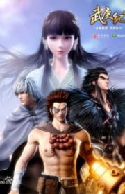 Shuangsheng Lingtan (Twin Spirit Detectives) - MyAnimeList.net