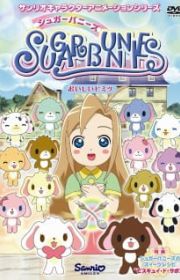 Sugar Bunnies - MyAnimeList.net