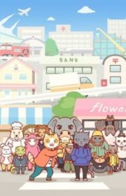 Aggressive Retsuko (Aggretsuko) - MyAnimeList.net