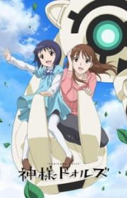 Cencoroll (Movie 2009) - MyAnimeList.net
