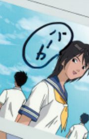 Guruguru Town Hanamaru-kun - MyAnimeList.net