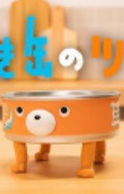 Fushigi Dagashiya: Zenitendou - MyAnimeList.net