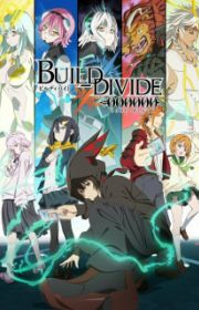 Puraore! Pride of Orange (PuraOra! PRIDE OF ORANGE) - MyAnimeList.net