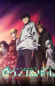 Heya Camp (Room Camp) - MyAnimeList.net