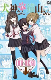 Maria†Holic Alive - MyAnimeList.net