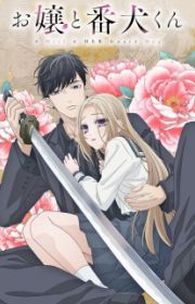 Arknights: Perish in Frost - MyAnimeList.net