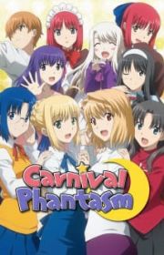 Fate/Grand Carnival (OVA 2020) - MyAnimeList.net
