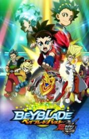 Metal Fight Beyblade 4D (Beyblade: Metal Fury) - MyAnimeList.net
