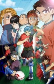 Ginga e Kickoff!! (Victory Kickoff!!) - MyAnimeList.net