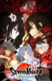 Manyuu Hikenchou (Manyu Scroll) - MyAnimeList.net