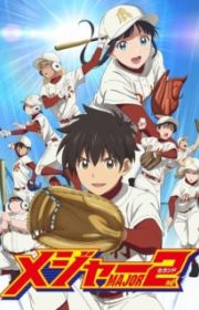 Major S4 - MyAnimeList.net