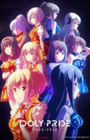 Selection Project - MyAnimeList.net