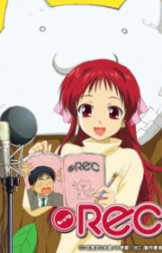 Mahoromatic Summer Special - MyAnimeList.net