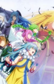 Hanazakari no Kimitachi e - MyAnimeList.net