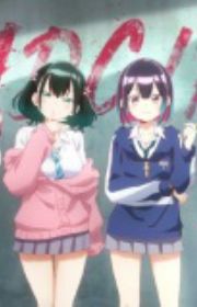 Aru Majo Ga Shinu Made - Myanimelist.net
