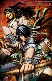 Hellsing: The Dawn - MyAnimeList.net