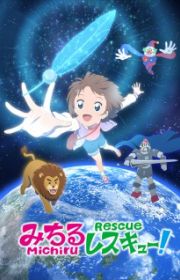 Zenonzard The Animation (ONA 2020) - MyAnimeList.net