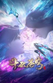 Ling Long: Incarnation Part 2 (Ling Cage) - MyAnimeList.net