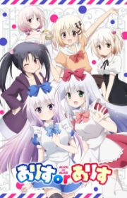 Dorei-ku The Animation - MyAnimeList.net