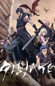 Magatsu Wahrheit: Zuerst (MAGATSU WAHRHEIT, TV 2020) - MyAnimeList.net