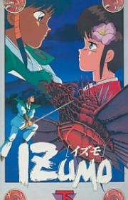Dark Cat (OVA 1991) - MyAnimeList.net