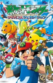 Jingju Mao (Jing-Ju Cats) - MyAnimeList.net