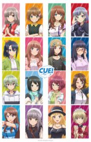 Estab-Life: Great Escape (Establishment in Life) - MyAnimeList.net