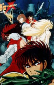 B'T X - MyAnimeList.net