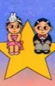 Raja Maharaja - MyAnimeList.net