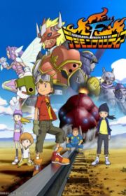 Mushrambo (Shinzo) - MyAnimeList.net