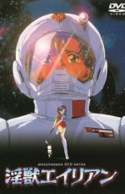 Chimera: Target I Datenshi Kourin - MyAnimeList.net