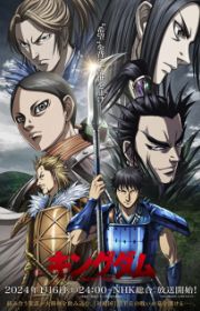 Overlord Movie 3: Sei Oukoku-hen - MyAnimeList.net