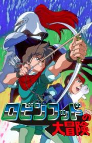 Super Fishing Grander Musashi - MyAnimeList.net