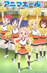 Cheer Danshi!! (Cheer Boys!!) - MyAnimeList.net