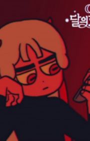 Wannabe - MyAnimeList.net