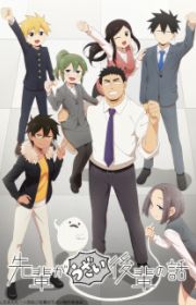 Puraore! Pride of Orange (PuraOra! PRIDE OF ORANGE) - MyAnimeList.net