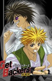 s.CRY.ed (s-CRY-ed) - MyAnimeList.net