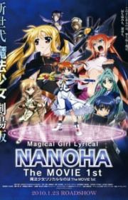 Meijyou - MyAnimeList.net